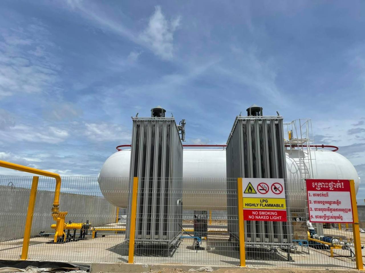 Unveiling the Basics: What is Liquefied Petroleum Gas? - LPGas